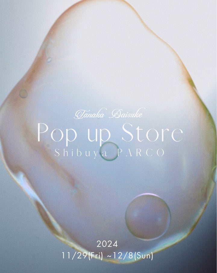 NEWS – tanakadaisuke